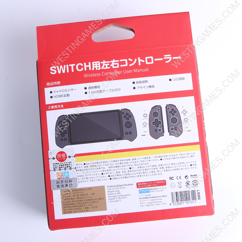 iine Left and Right Wireless joycon controller with Handle Grip for NS switch Console - Clear ...