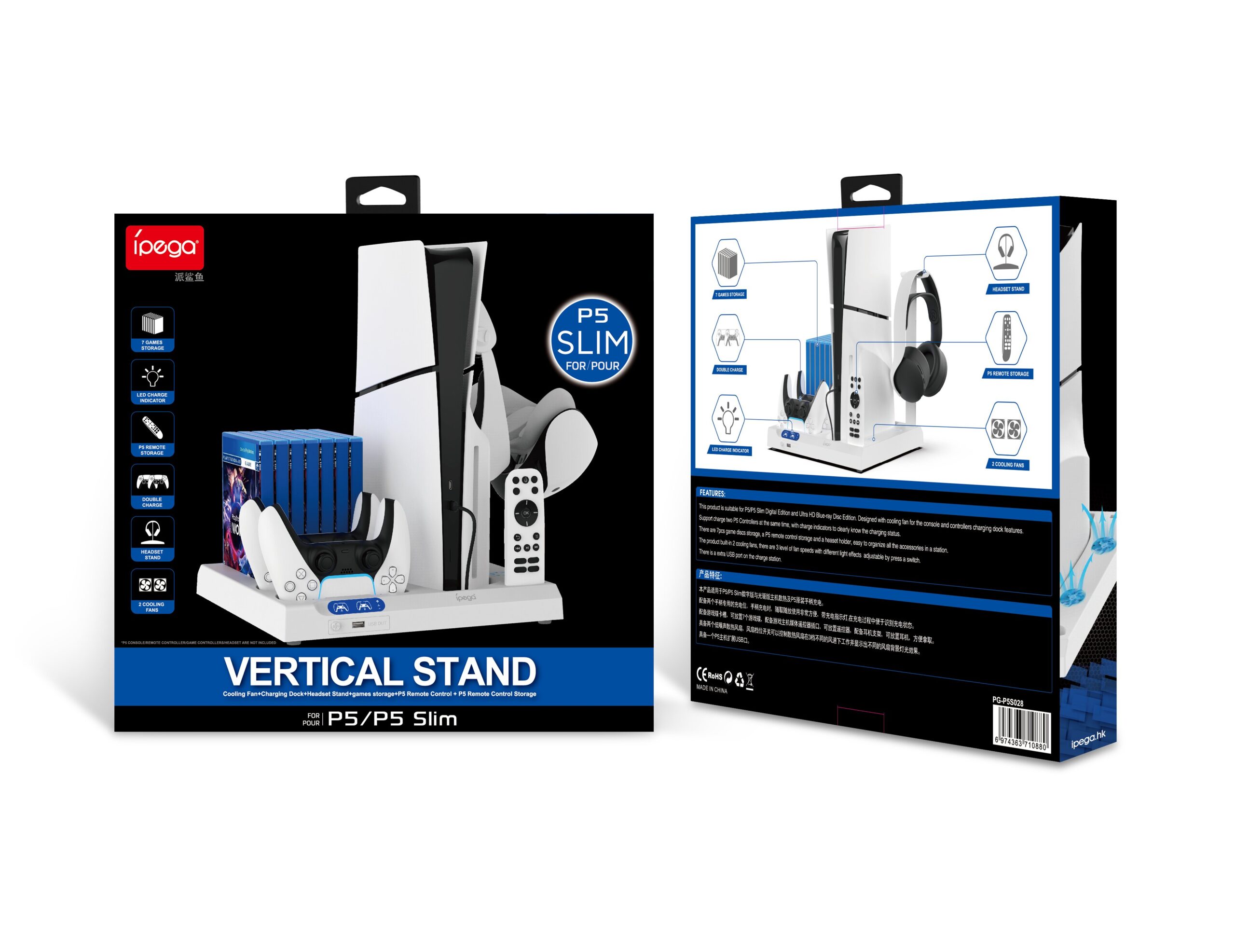 Multifunctional Cooling Fan Base USB Expansion Port with Indicator ...