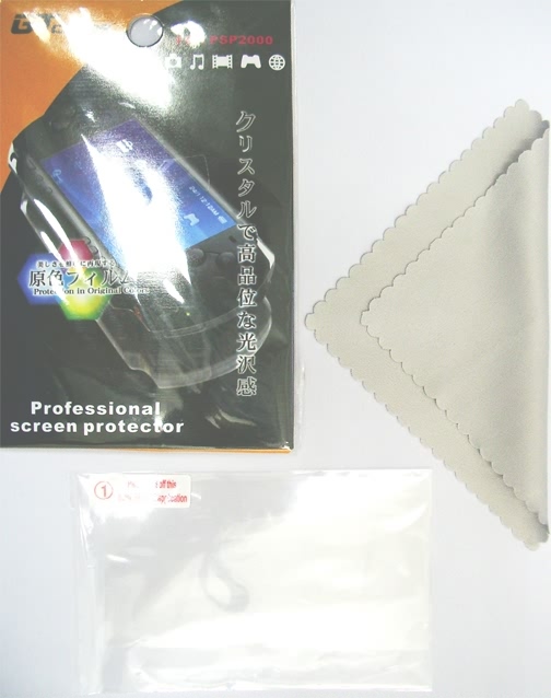 PSP2000 screen protector - Westingames - Wholesale Video Game Parts and ...