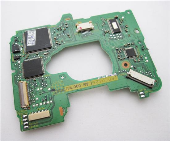 Replacement Wii DMS DVD Drive Board (Pulled) - Westingames - Wholesale ...