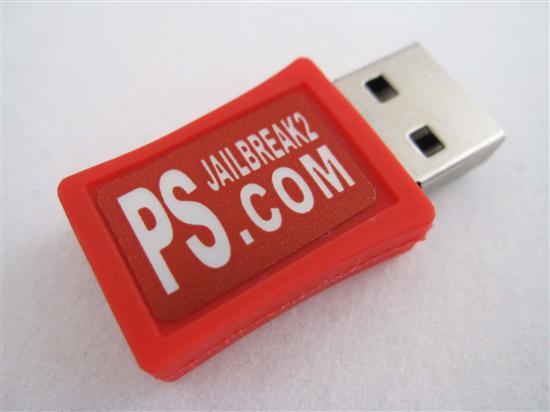 PS3 Modchip PS JailBreak 2 PSJailbreak2 V1.2 Upgrade USB Chipest ...