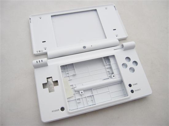 Complete Housing Shell Case Replacement White for Nintendo DSi ...