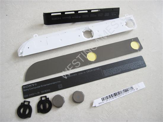 ps3 white shell case