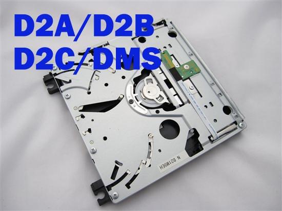 D2A/D2B/D2C DVD-Rom Drive for Nintendo WII Console (Pulled ...