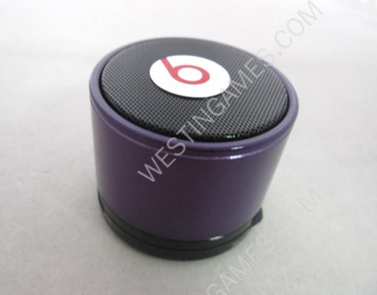 beats beatbox mini