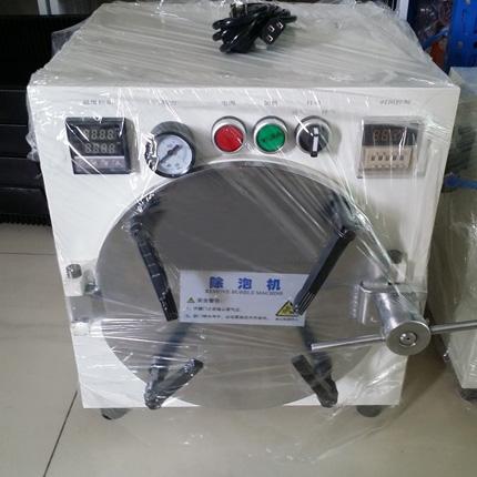AutoClave Remove Bubbles Machine for Refurbish Mobile LCD Screen OCA ...