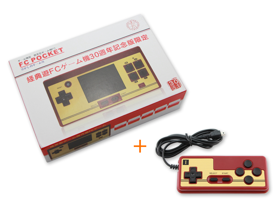 2.6 ”Inch Screen Retro Handheld Game FC Classic Console Portatile ...