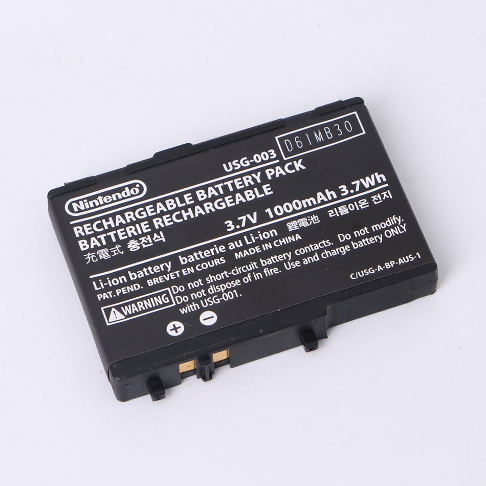Original USG-003 1000mAH 3.7V rechargeable Battery pack for Nintendo DS ...