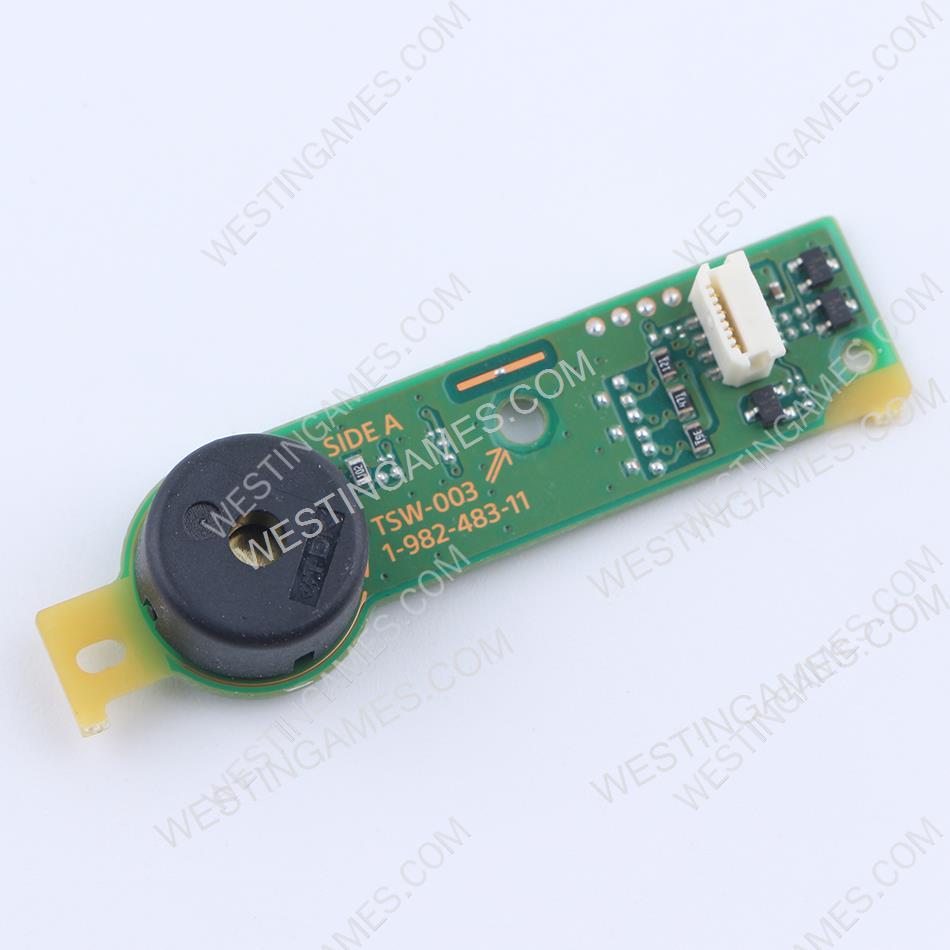 ps4 eject button broken