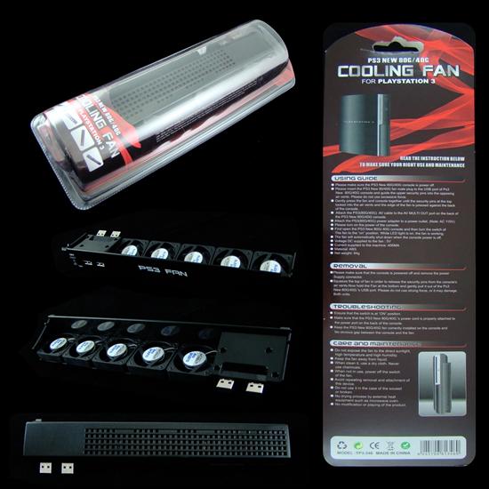 PS3 40G/80G cooling fan - Westingames
