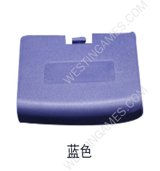 Battery Case Cover Replacement for Gameboy GBA - Blue - Westingames ...