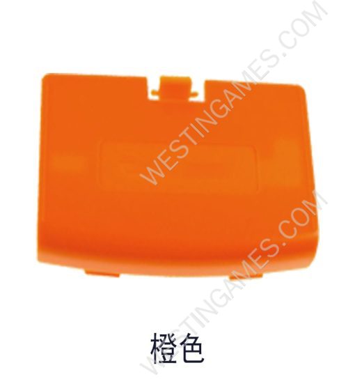 Battery Case Cover Replacement for Gameboy GBA - Orange - Westingames ...