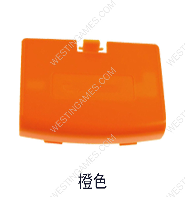 Battery Case Cover Replacement for Gameboy GBA - Orange - Westingames ...